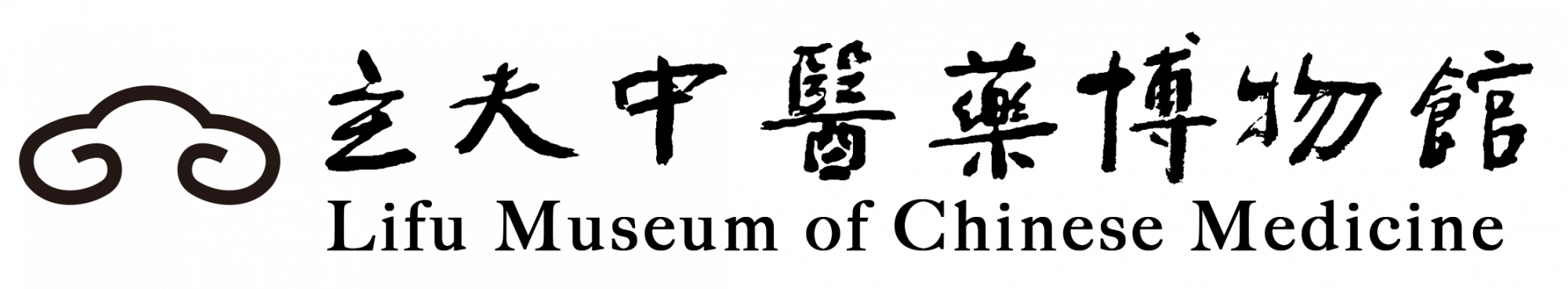 Home - Lifu Museum of Chinese Medicine